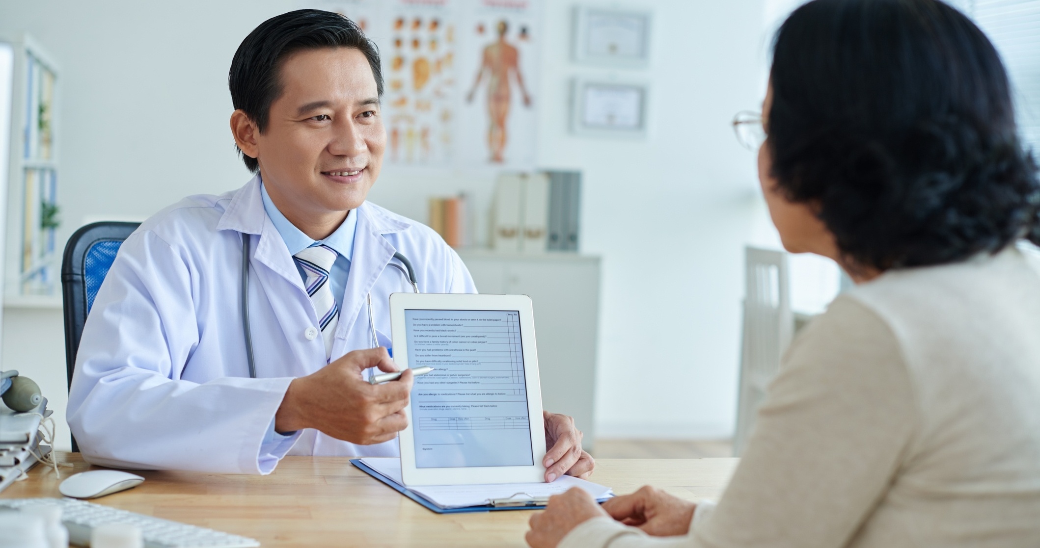Improve Reimbursement Outcomes with Patient Access Management